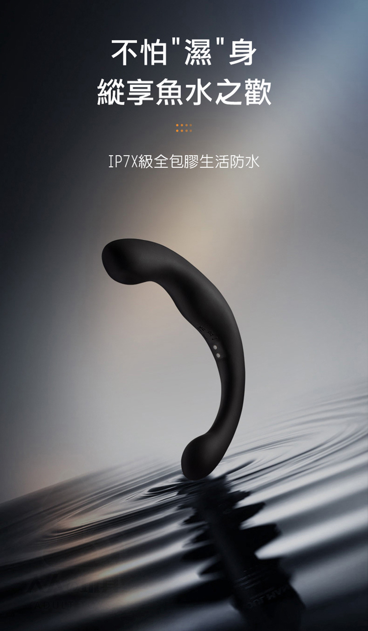 後庭 肛塞 前列腺 roomfun 海馬 後庭按摩器 前列腺按摩器 肛門塞 自慰器男用 G點按摩棒 情趣用品 按摩棒情趣 | 蝦皮購物