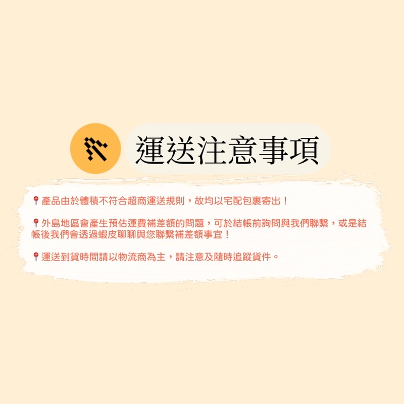 【YONEX優乃克】挑戰上市⚡️ NF800 PRO Nanoflare 800 pro 羽球拍 YY羽球拍 | 蝦皮購物