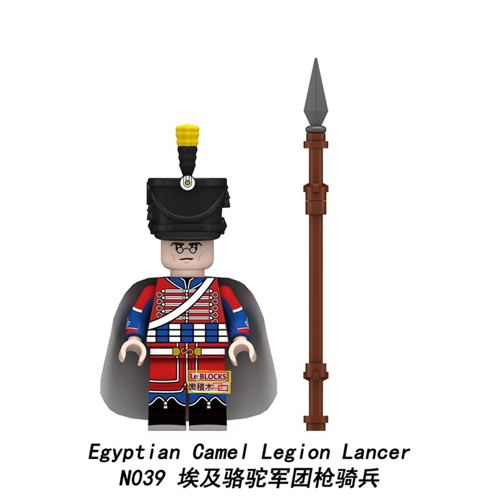 2920 樂積木【當日出貨】第三方 騎兵系列 法國槍騎兵 薩克森烏蘭騎兵 埃及駱駝軍團 巴伐利亞烏蘭 N037-N040 | 蝦皮購物