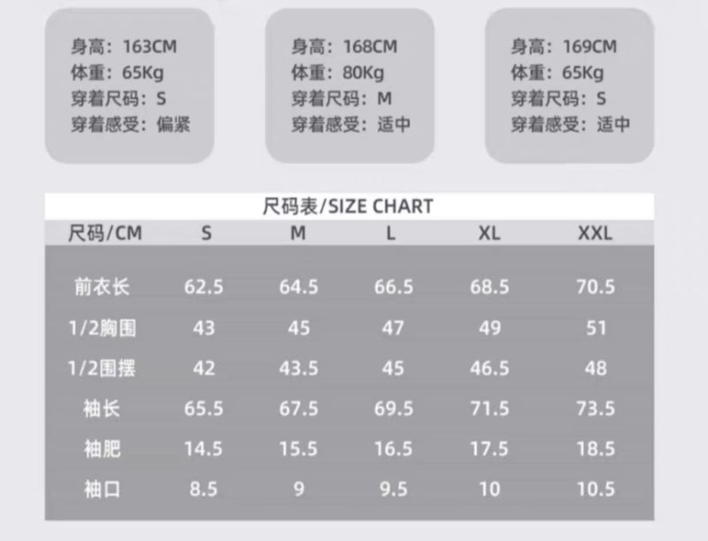 [左右力量]緊身壓力衣 | 蝦皮購物