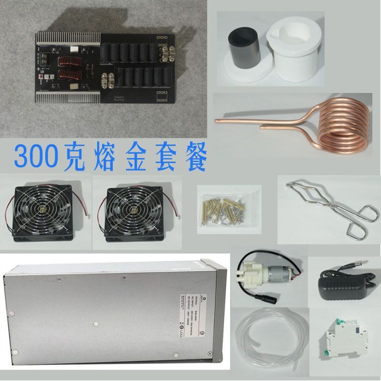 #年末最後福利大放送~ZVS感應加熱 2KW 3KW 3000瓦熔金爐鋼鐵淬火 焊縫退火熱處理 | 蝦皮購物