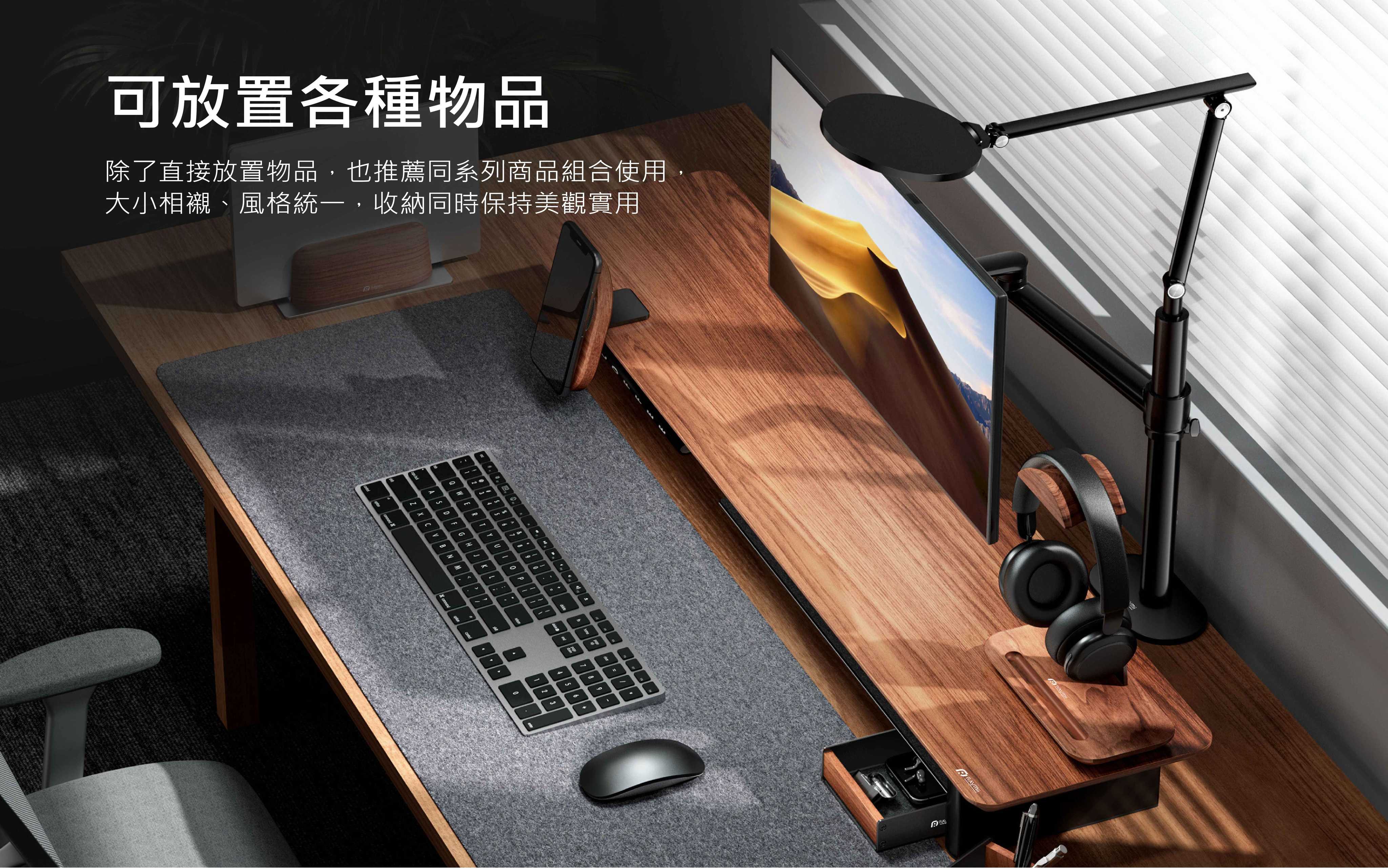 瑞米 Raymii ND-107-T 桌上型多功能電腦螢幕桌架 螢幕架 螢幕增高架 筆電支架 增高架 電腦架 | 蝦皮購物