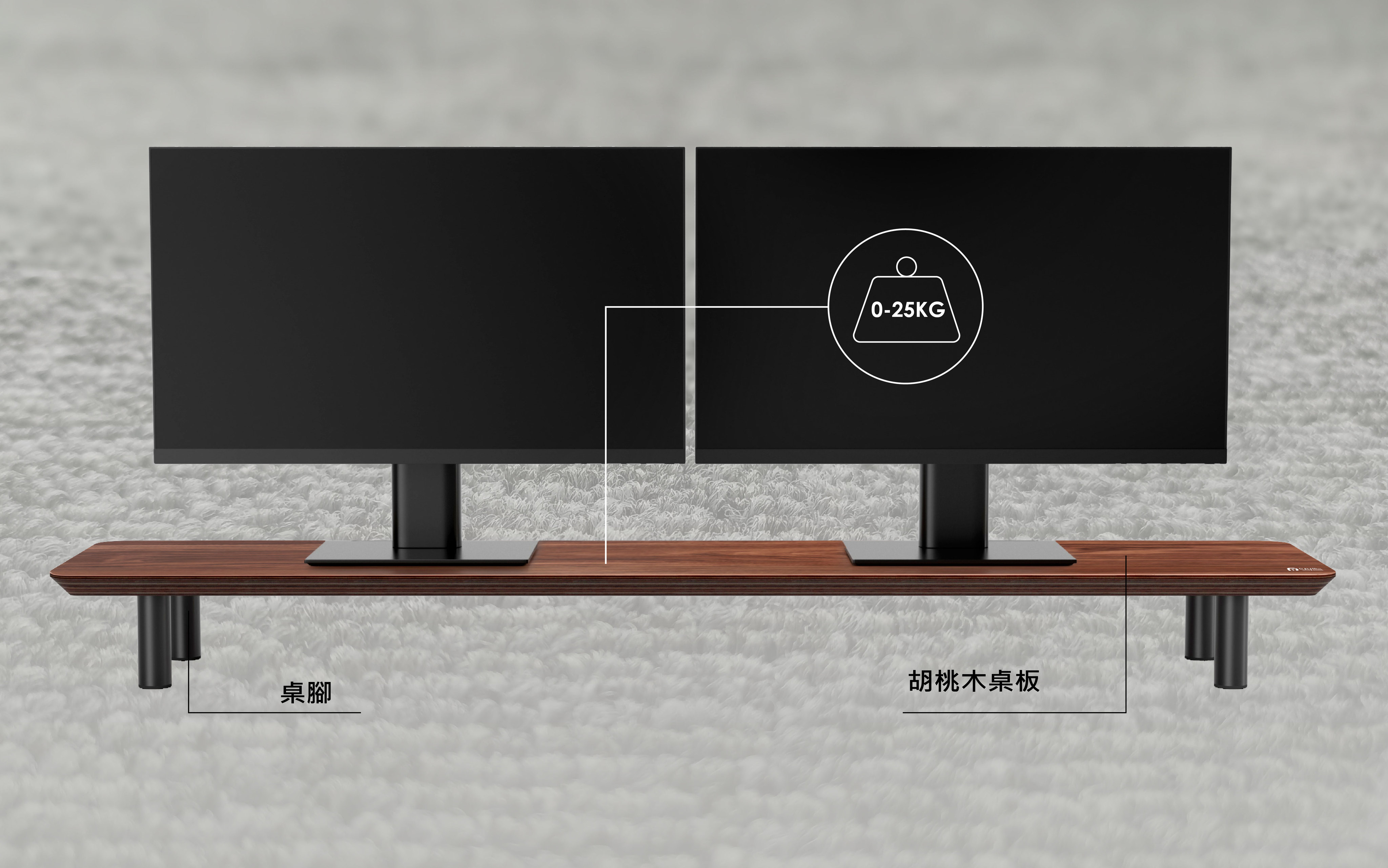 瑞米 Raymii ND-107 桌上型多功能電腦螢幕桌架 螢幕架 螢幕增高架 筆電支架 增高架 電腦架 | 蝦皮購物