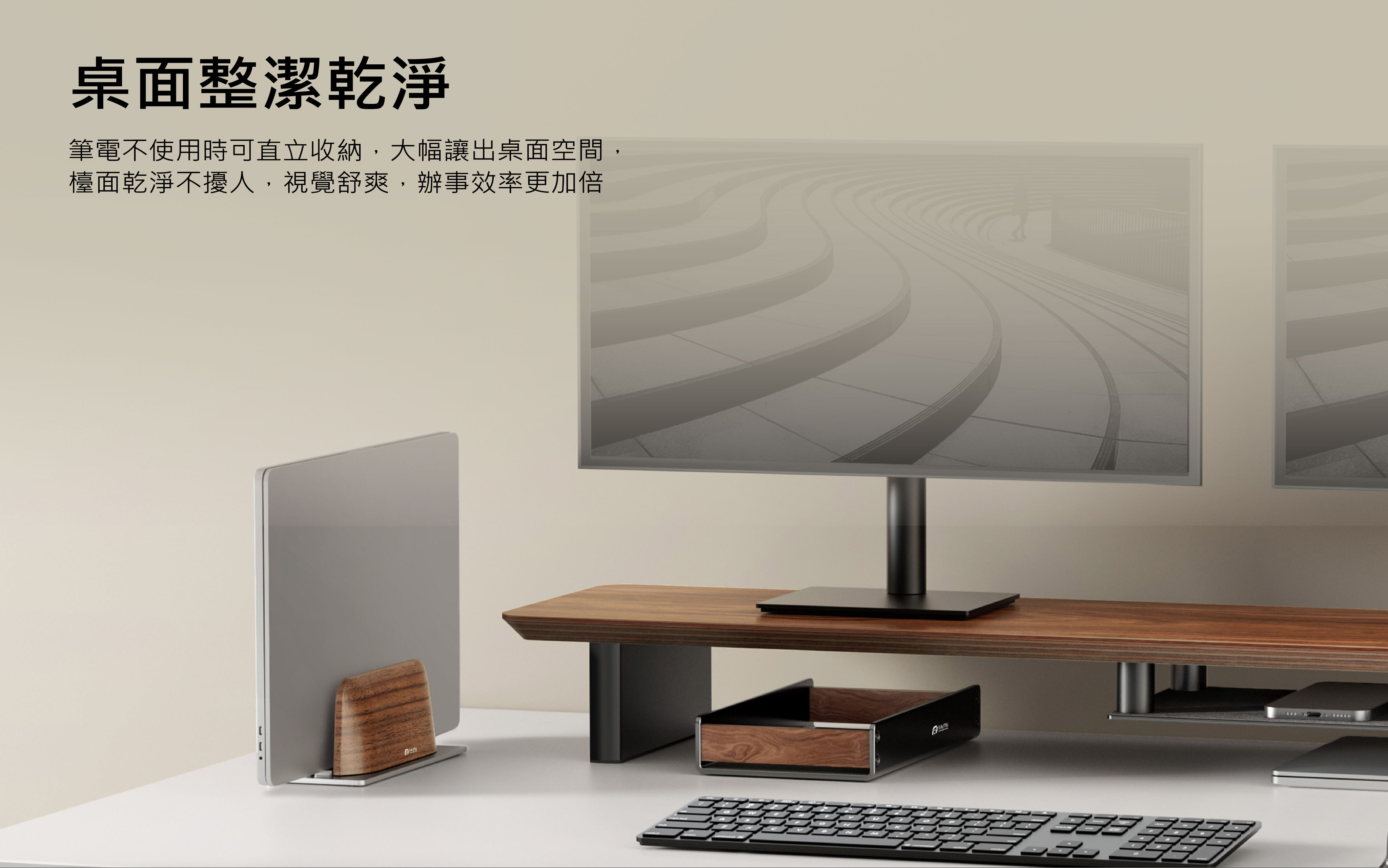 【瑞米 Raymii】ND-D1 鋁合金 立式筆電平板支架 筆電架 直立式 收納 電腦架 散熱架 散熱支架 | 蝦皮購物