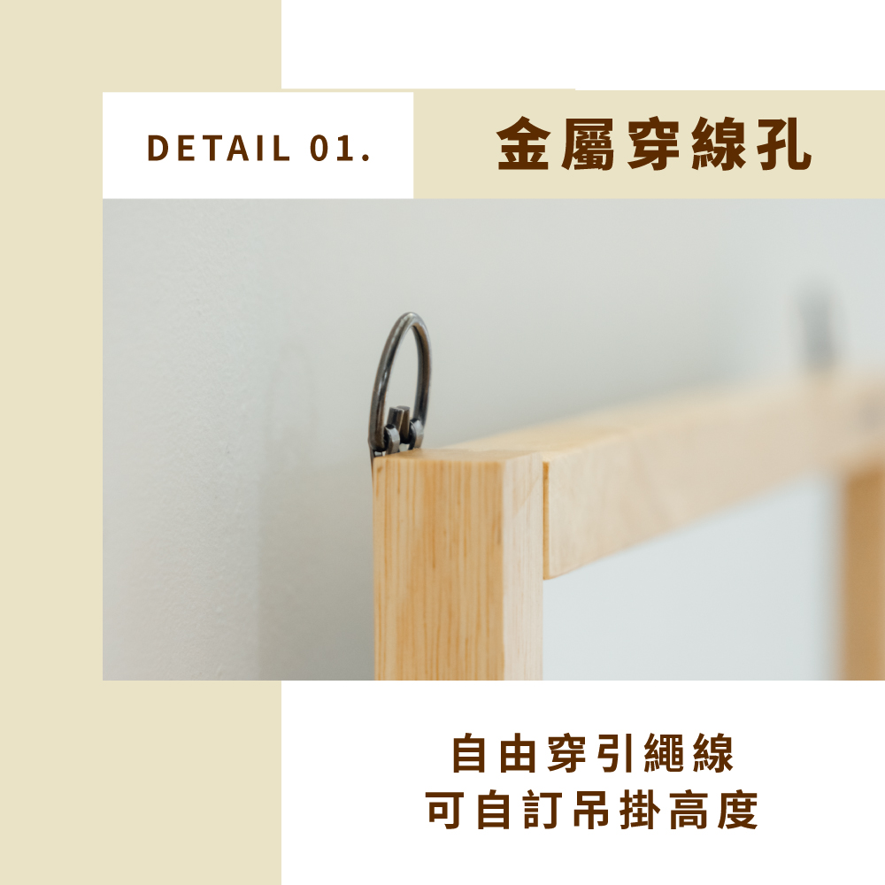 RICHOME 福利品 MR-140 沃德實木掛鏡 壁鏡 掛鏡 玄關 化妝鏡 鏡子 桌鏡 穿衣鏡 實木 無印風 | 蝦皮購物