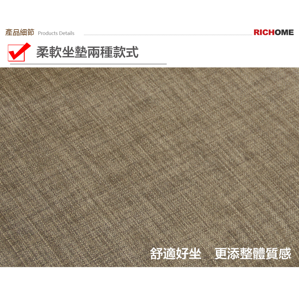 RICHOME 福利品 TA-315 CH-1020 安迪可延伸實木餐桌椅組 一桌四椅 餐桌椅 餐桌 餐椅 單人椅 餐廳 | 蝦皮購物