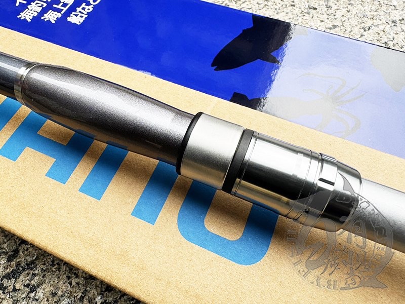 百有釣具 SHIMANO MULTI MARINE 多功能 磯釣竿M、 MH 堤防、筏釣、海釣公園、海釣場、船釣等 | 蝦皮購物