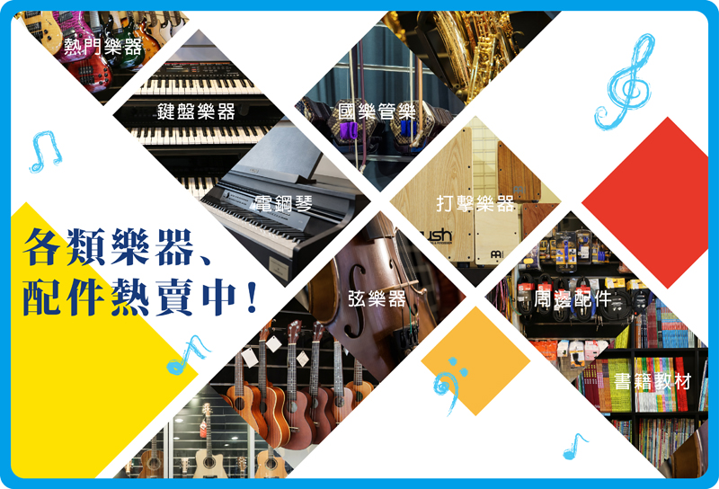 【免運安裝/24期零利率】Roland TD-02K 電子鼓/兩萬內/TD02音源機/高度可調-升昇樂器 | 蝦皮購物