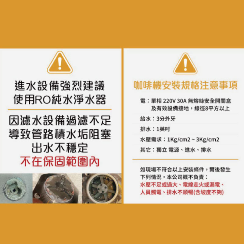 【WPM】KD-310GB 研磨沖煮二合一半自動咖啡機/HG7296WH(白/220V)|Tiamo品牌旗艦館 | 蝦皮購物