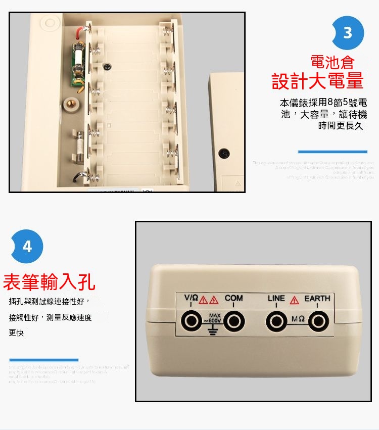 臺灣泰瑪斯TM-508A低電阻測量儀YF-510毫歐表YF-520毫歐姆測試儀 | 蝦皮購物