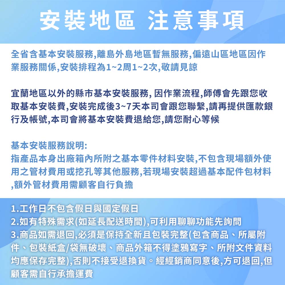 免運 『911水電批發』附發票 櫻花牌 G2523YG 兩口玻璃檯面爐 1級能效 | 蝦皮購物