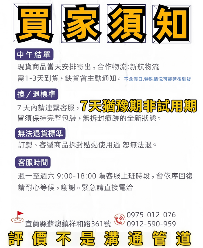 TOYOTA豐田 12代【ALTIS中央置物收納盒】實體店面 2019-2027年ALTIS中間隔層 扶手箱凹槽 置物箱 | 蝦皮購物