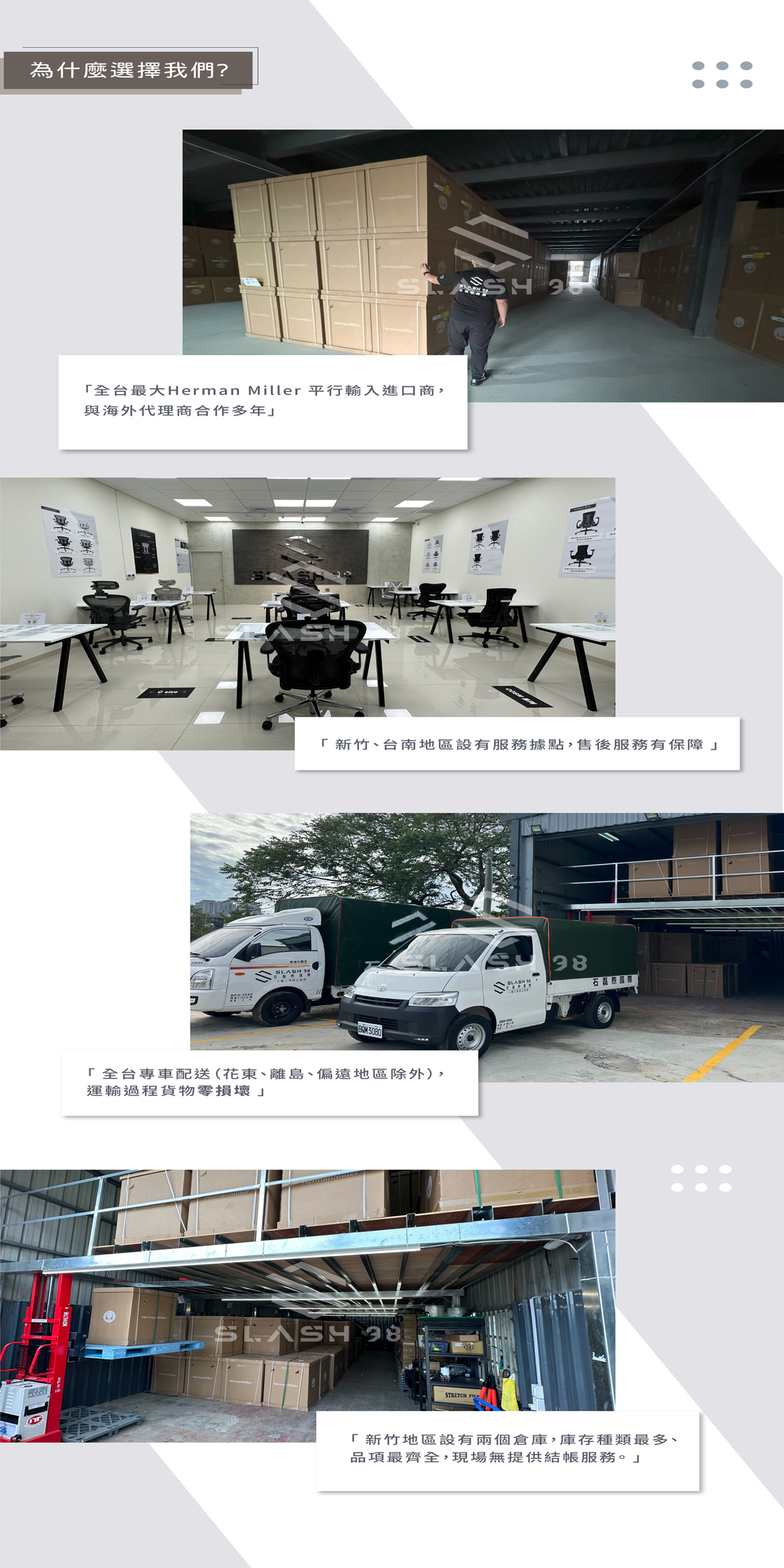 【石磊煦國際】Herman Miller Embody 含坐墊緩衝層 旗艦人體工學椅 辦公椅 開立發票 | 蝦皮購物