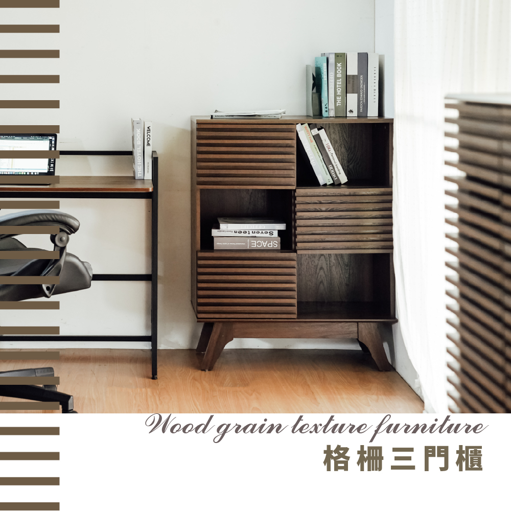 RICHOME 福利品 DR-257 克里斯三門櫃 書櫃 收納櫃 置物櫃 展示櫃 電視櫃 視聽櫃 玄關櫃 開放式 公文櫃 | 蝦皮購物