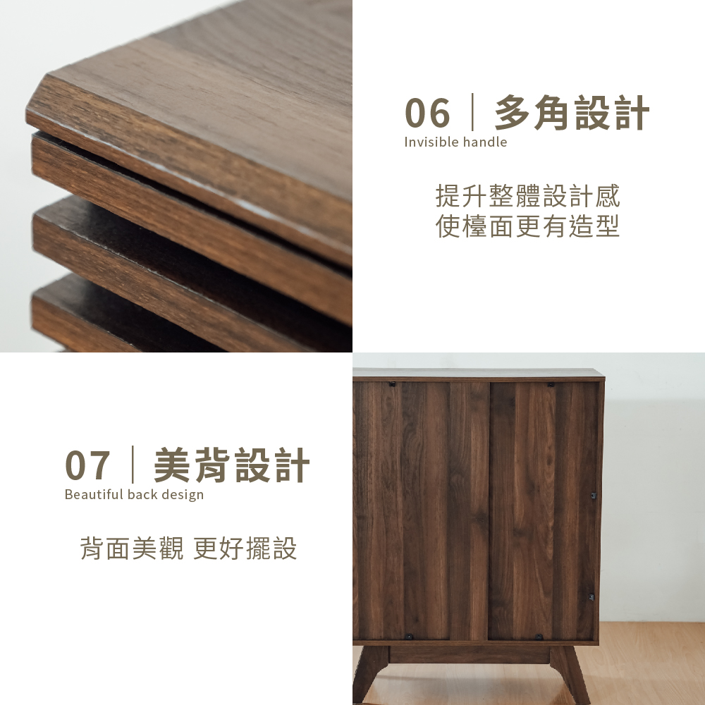 RICHOME 福利品 DR-257 克里斯三門櫃 書櫃 收納櫃 置物櫃 展示櫃 電視櫃 視聽櫃 玄關櫃 開放式 公文櫃 | 蝦皮購物