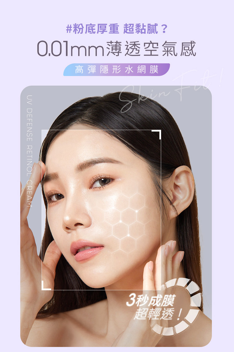 【Jealousness婕洛妮絲】鳶尾花素顏霜30ml+杜鵑花酸化妝水120ml+三重酸精華30ml+贈煥白面膜30g | 蝦皮購物