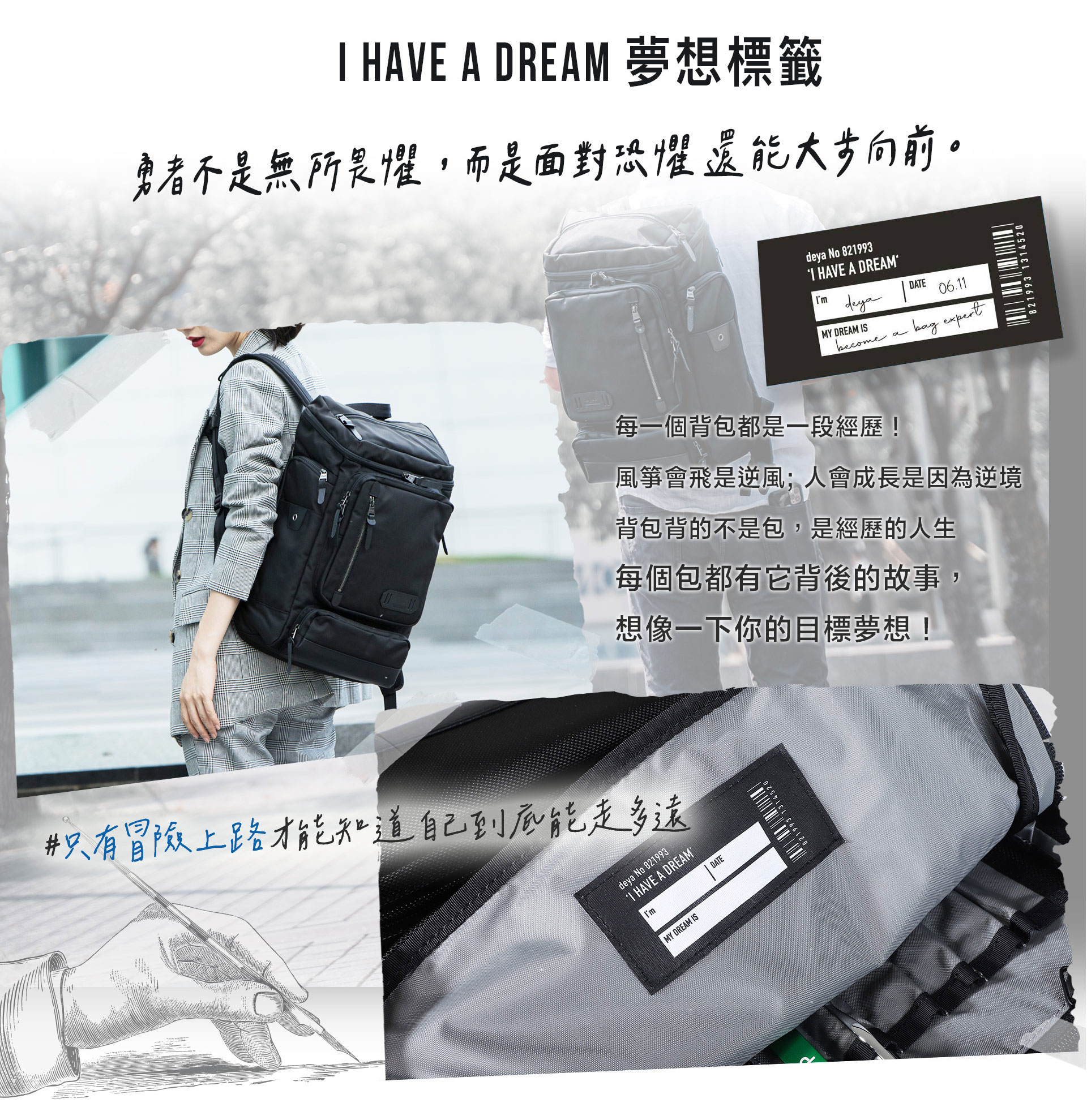 【deya】 Cross機能雙肩後背包-黑色 | 蝦皮購物