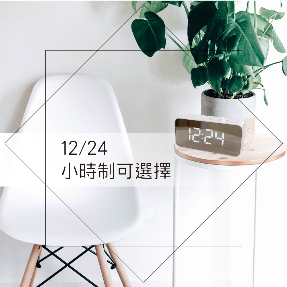 KINYO 耐嘉 多功能時尚鏡面電子鐘 TD-393 大字體顯示屏 可當鏡子 三段LED燈 小睡倒數功能 體積輕巧 | 蝦皮購物