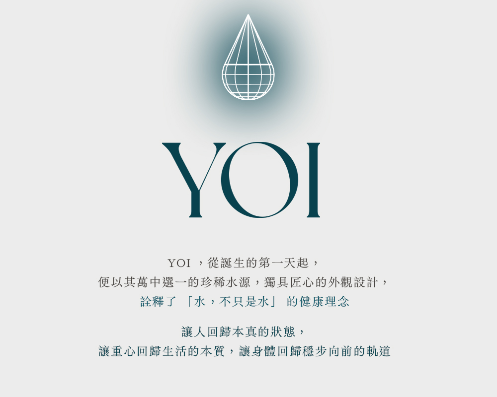 【曾星藥局】（一筆限一箱）NAYAQUA 耐雅格生技 YOI鹼性水 (600ml 24入/箱)(850ml 20入/箱) | 蝦皮購物