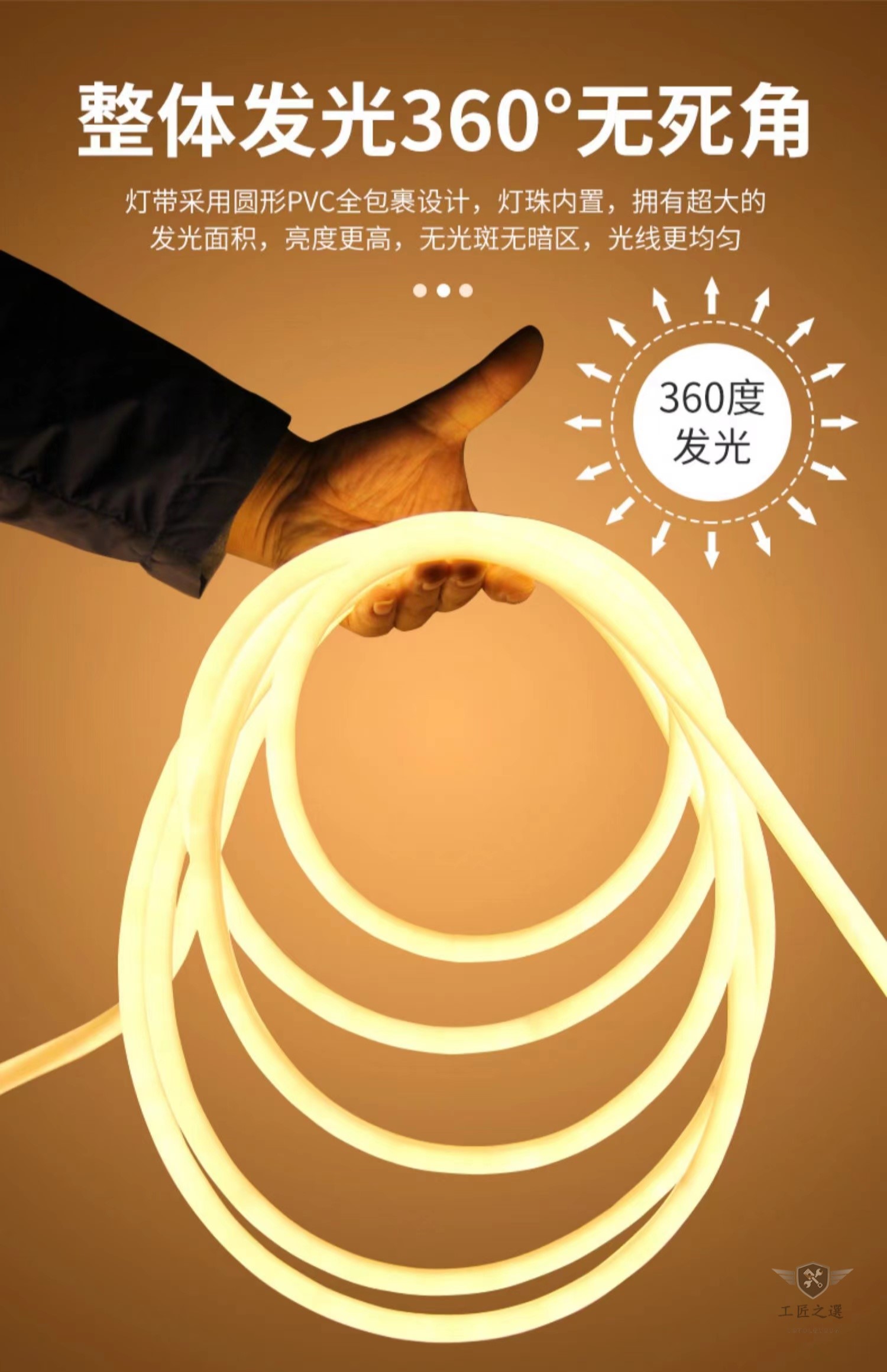 led霓虹柔性圓形360度110V燈帶超亮戶外防水廣告工程亮化y3tolgy3d4 | 蝦皮購物