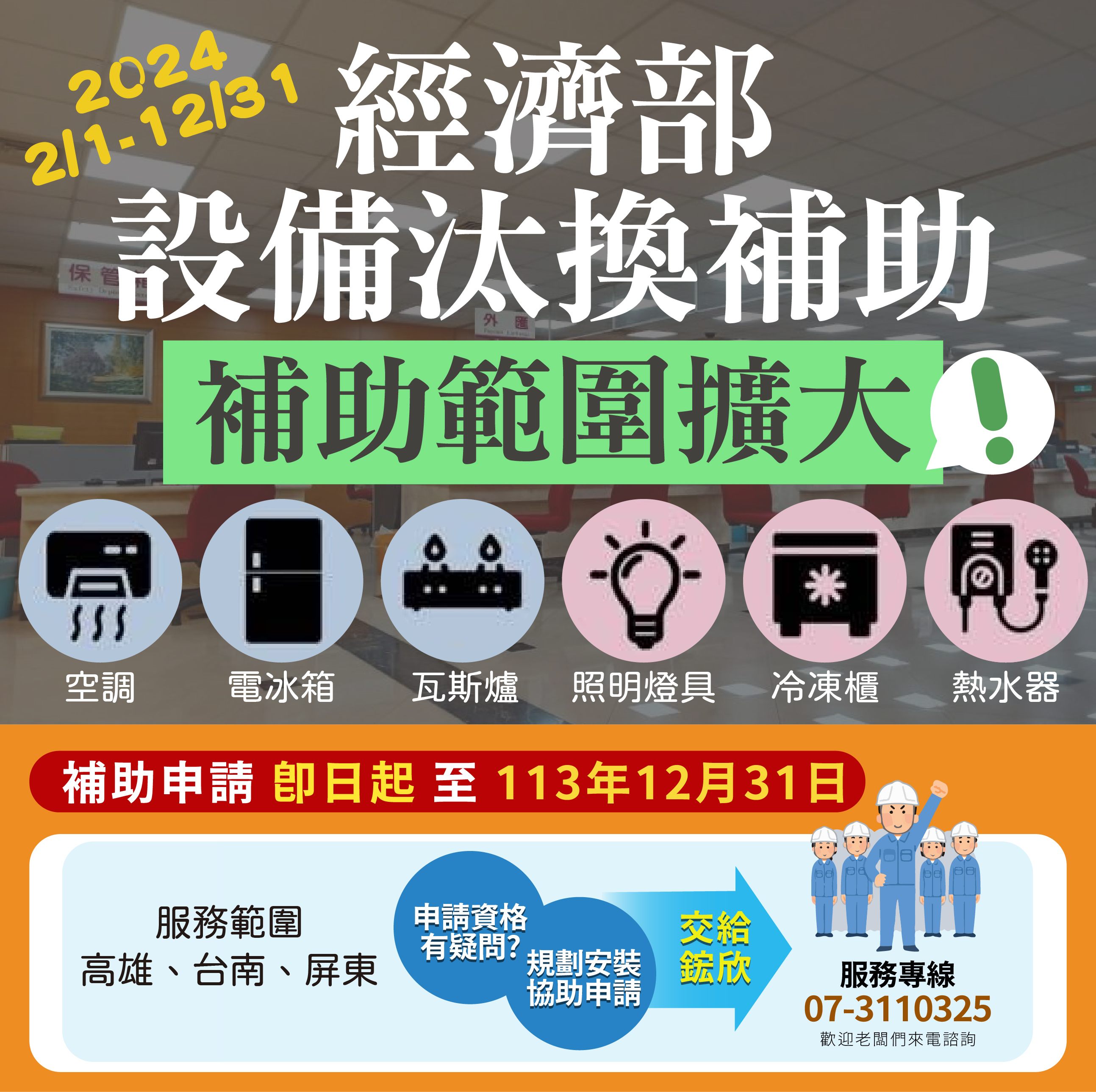 〖舞光〗LED 16W E27 燈泡 LED-E2716DR6 白光 黃光 自然光 居家 (保固兩年)【實體門市】鋐欣 | 蝦皮購物