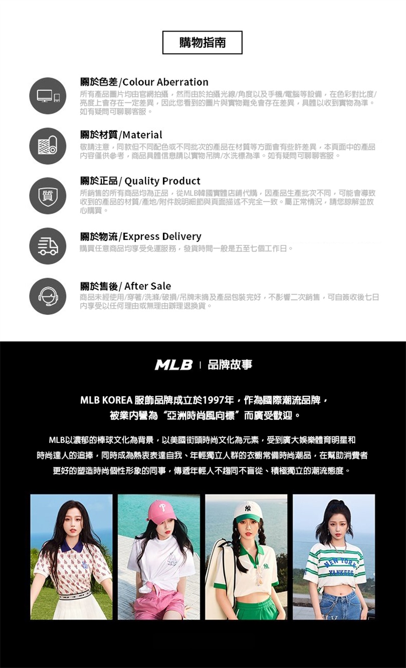 🇰🇷韓國代購 MLB 可調式軟頂 棒球帽 NY LA 老帽 小標 鴨舌帽 運動休閒 紐約洋基隊 CP77 | 蝦皮購物