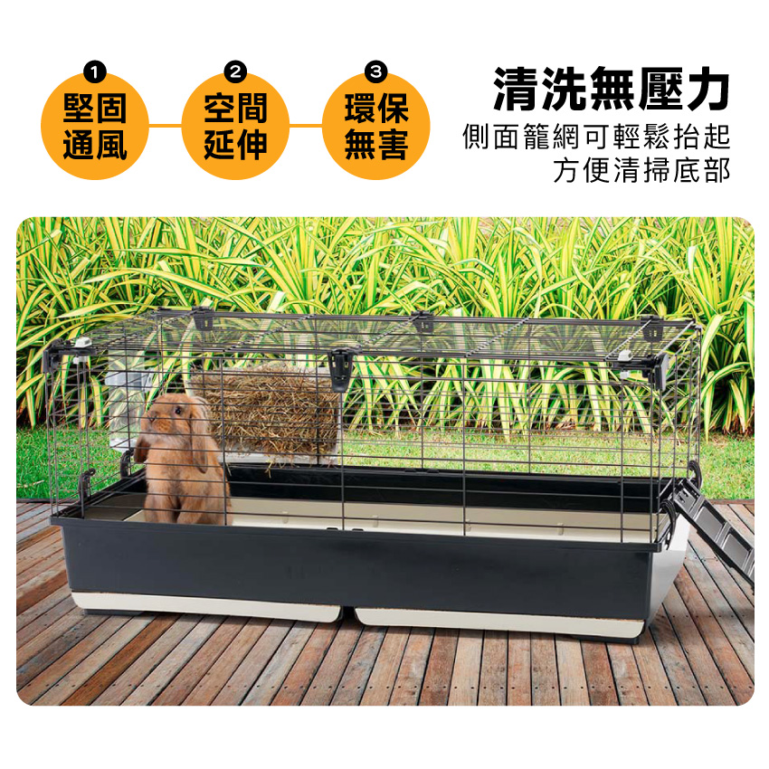 【大鸚帝國】義大利飛寶 ferplast / TOMMY兔子天竺鼠籠 / 兔子籠 天竺鼠籠 兔籠 豚鼠籠 大鼠籠 | 蝦皮購物