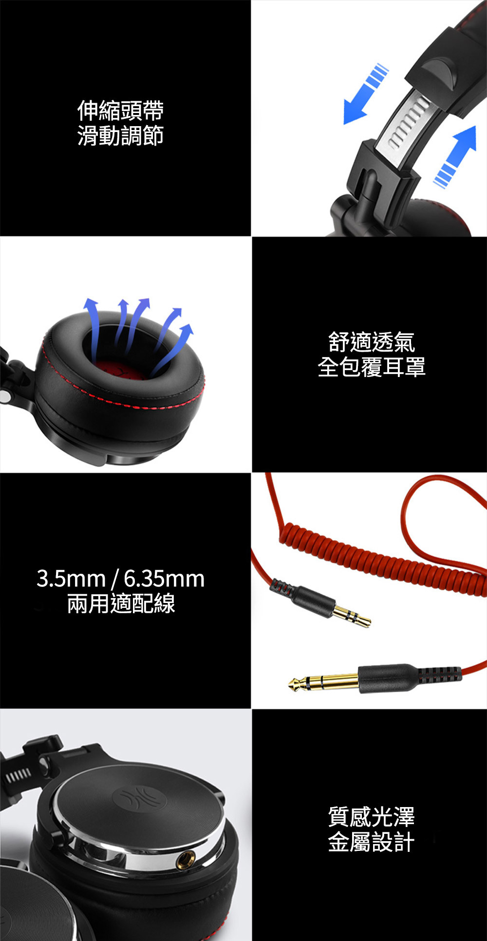 OneOdio Studio Pro 50 專業型監聽耳機 台灣官方公司貨 實體保固卡 保固一年 | 強棒電子 | 蝦皮購物