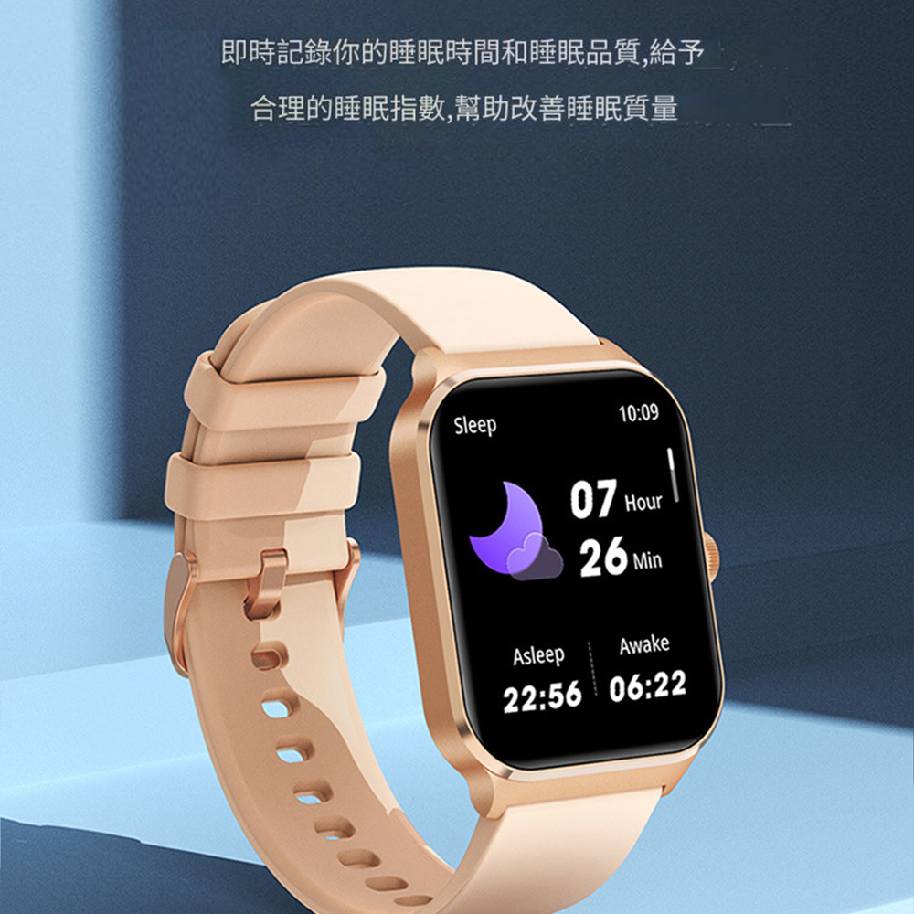 【MIVSEN】 P58智慧手錶 line通話 內建line接聽 心率運動計步 藍牙手錶 運動手錶 | 蝦皮購物