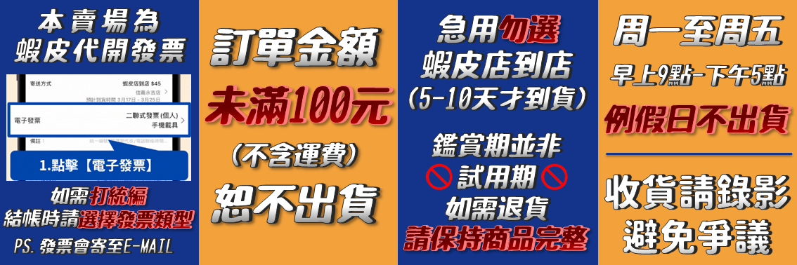 【發發五金】牧田Makita198338-6/198892-0/197804-0198853-0自動出繩器 割草 尼龍繩 | 蝦皮購物