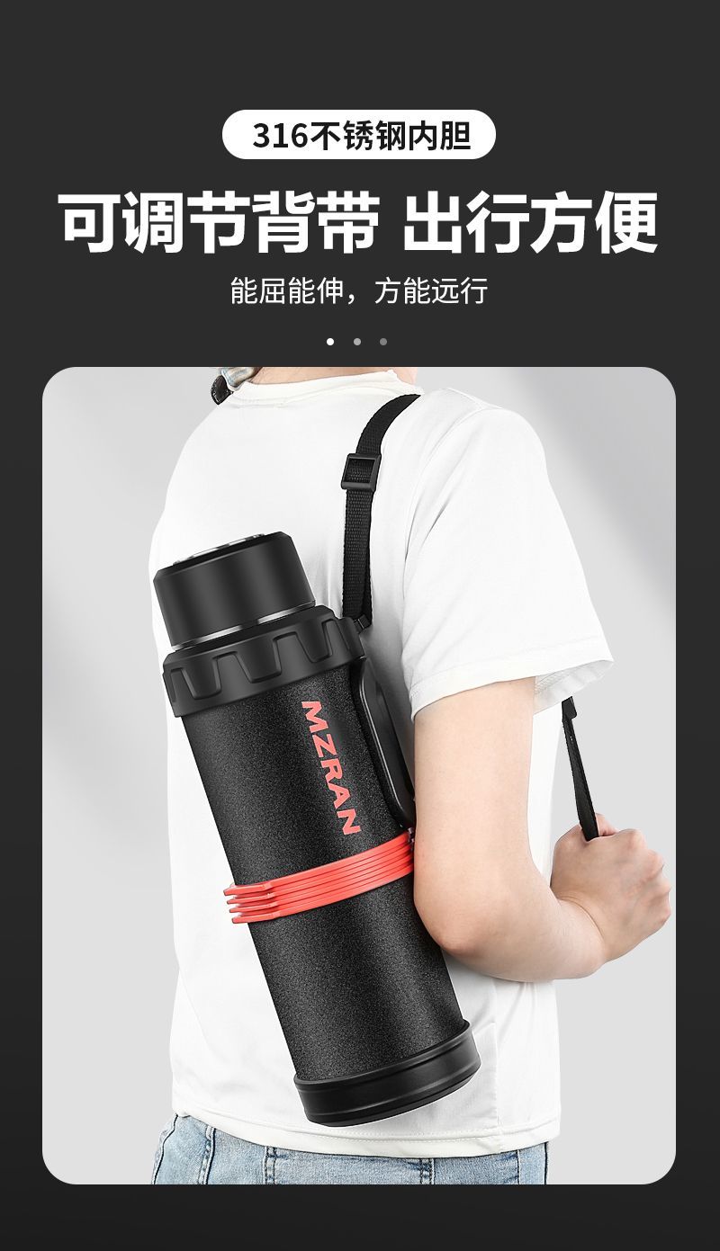 6000ML超大容量保溫杯 不銹鋼保溫瓶 墩墩瓶 保溫壺 不鏽鋼保溫瓶 保溫杯 304保溫杯 車載保溫瓶 戶外保溫瓶 | 蝦皮購物