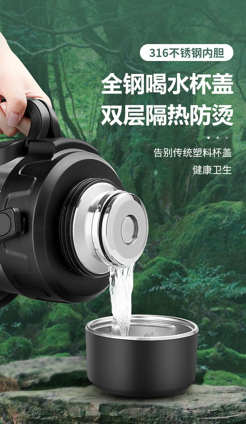 6000ML超大容量保溫杯 不銹鋼保溫瓶 墩墩瓶 保溫壺 不鏽鋼保溫瓶 保溫杯 304保溫杯 車載保溫瓶 戶外保溫瓶 | 蝦皮購物