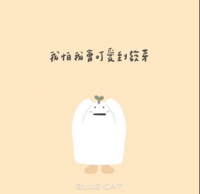 日本UHA 味覺糖 鋅+馬卡/藍莓葉黃素軟糖/鐵+葉酸/維生素D3/補鈣軟糖/維他命C軟糖/低份子膠原蛋白 日本咀嚼軟糖 | 蝦皮購物