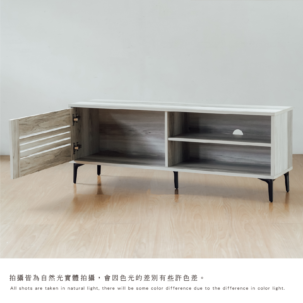 RICHOME TV-173 比利120電視櫃 電視櫃 收納櫃 置物櫃 層櫃 視聽櫃 茶几 邊櫃 邊几 客廳 近全新 | 蝦皮購物
