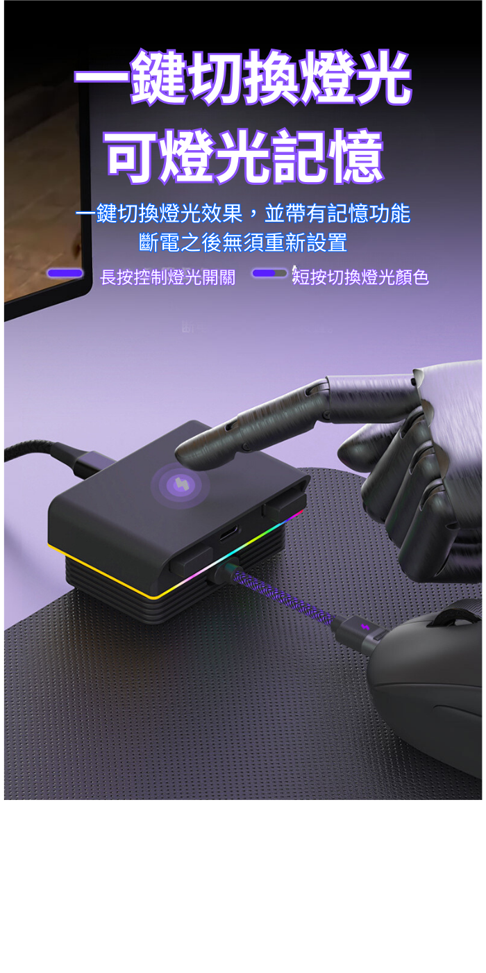 [一方石]滑鼠充電底座 適用羅技充電底座GPW 123代 G903 G703 MX MASTER3S 雷蛇V3PRO | 蝦皮購物
