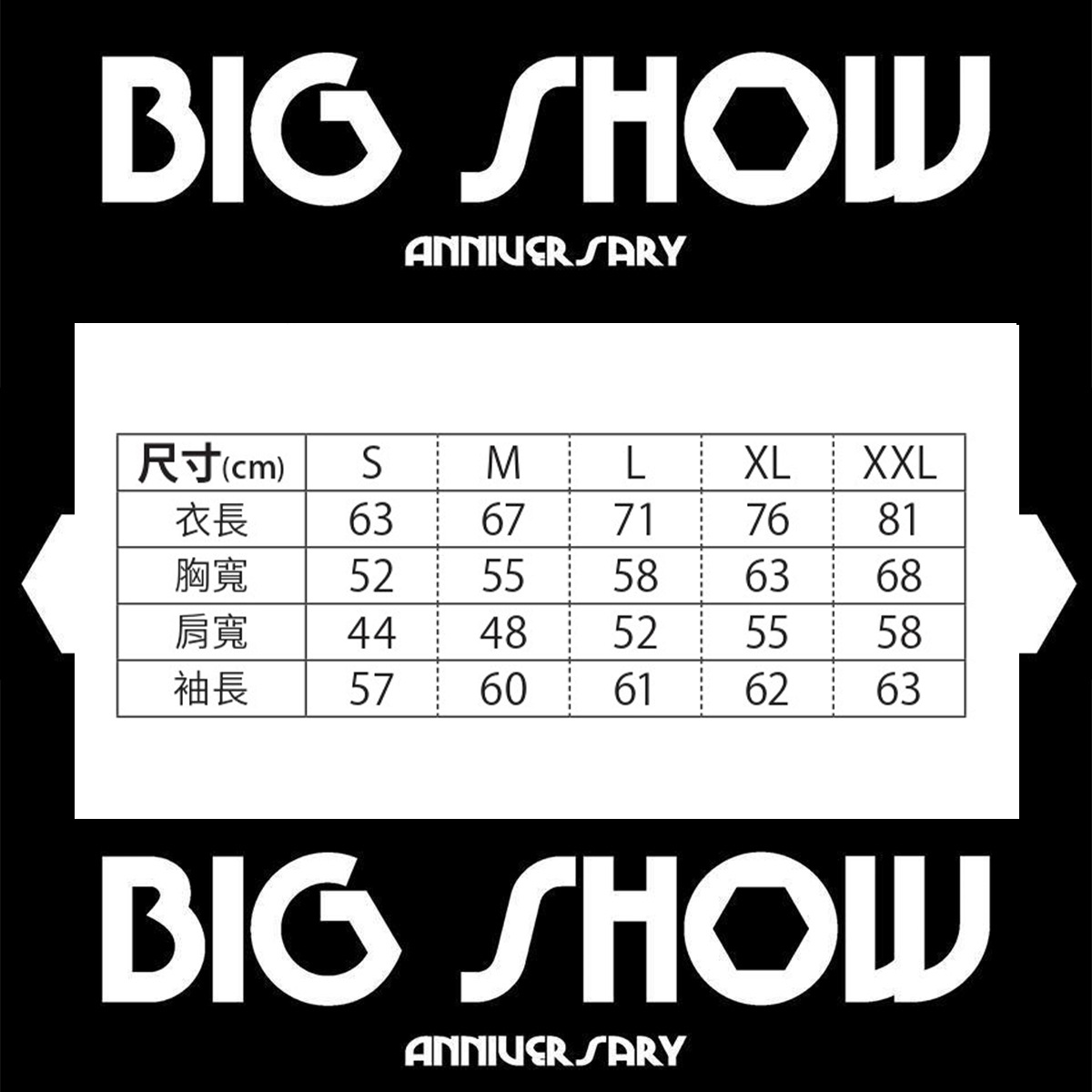 【一件免運】+【送香片】日本United Athle 10.0oz【內刷毛】帽T 連帽T恤 素色 UA 35618 | 蝦皮購物