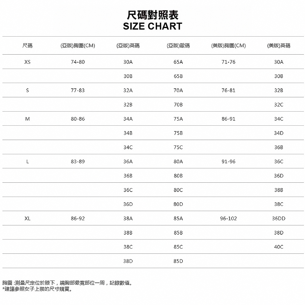 【UNDER ARMOUR】UA 女 Crossback 低衝擊運動內衣_1386424-465 | 蝦皮購物