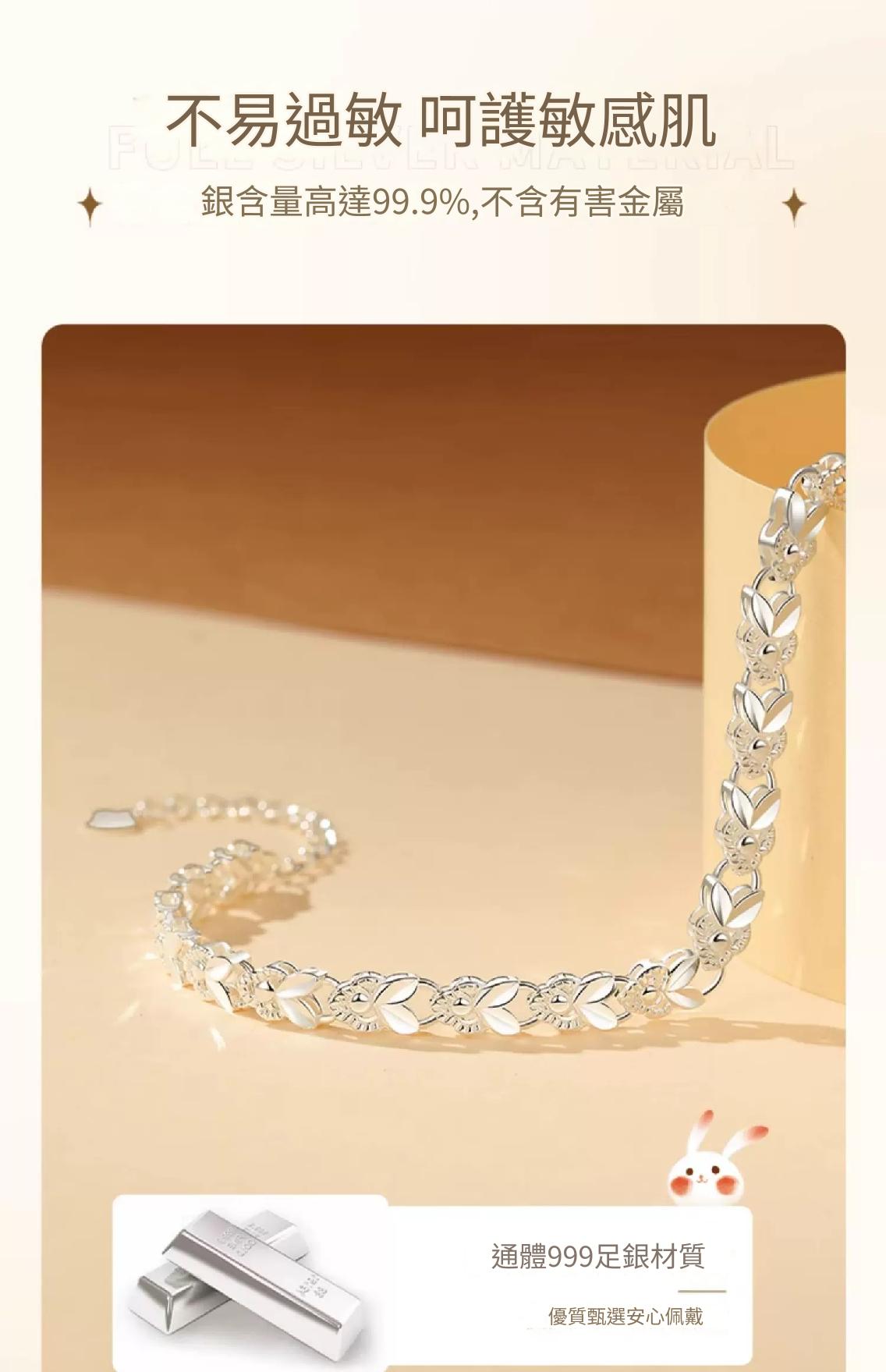 銀樓同款 s999純銀手鍊女 幸運兔ins風萌兔手鍊 久不褪色不過敏 銀手鍊 延長鍊可調節 手鏈女 閨蜜手鍊 女生手鍊 | 蝦皮購物