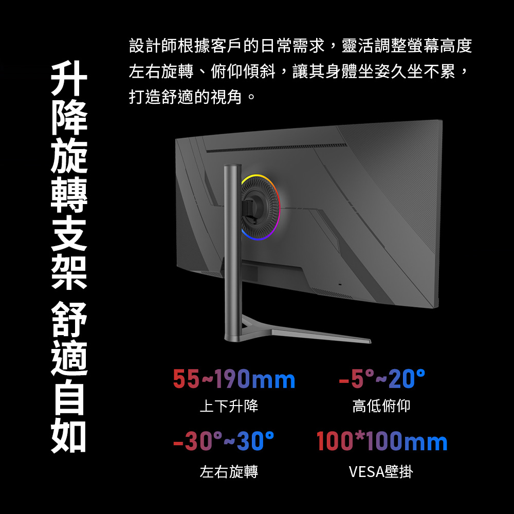 雙11特價 蝦幣回饋10% 米覓 mimax 38英吋準4K曲面魚屏電競螢幕 曲面螢幕 電腦螢幕 顯示器 螢幕 電競螢幕 | 蝦皮購物