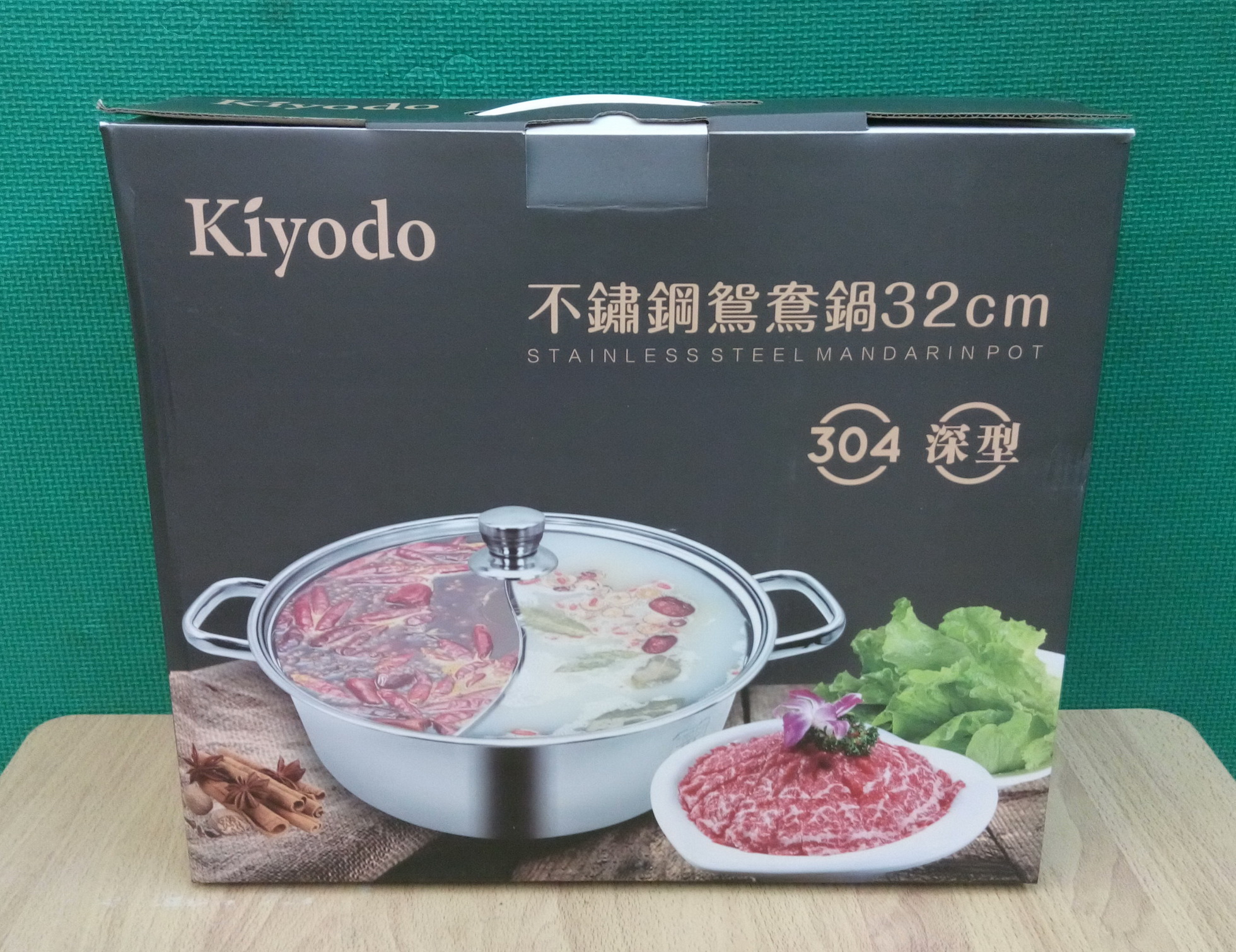 Kiyodo 不鏽鋼鴛鴦鍋 32cm (複底) ST-049 | 蝦皮購物