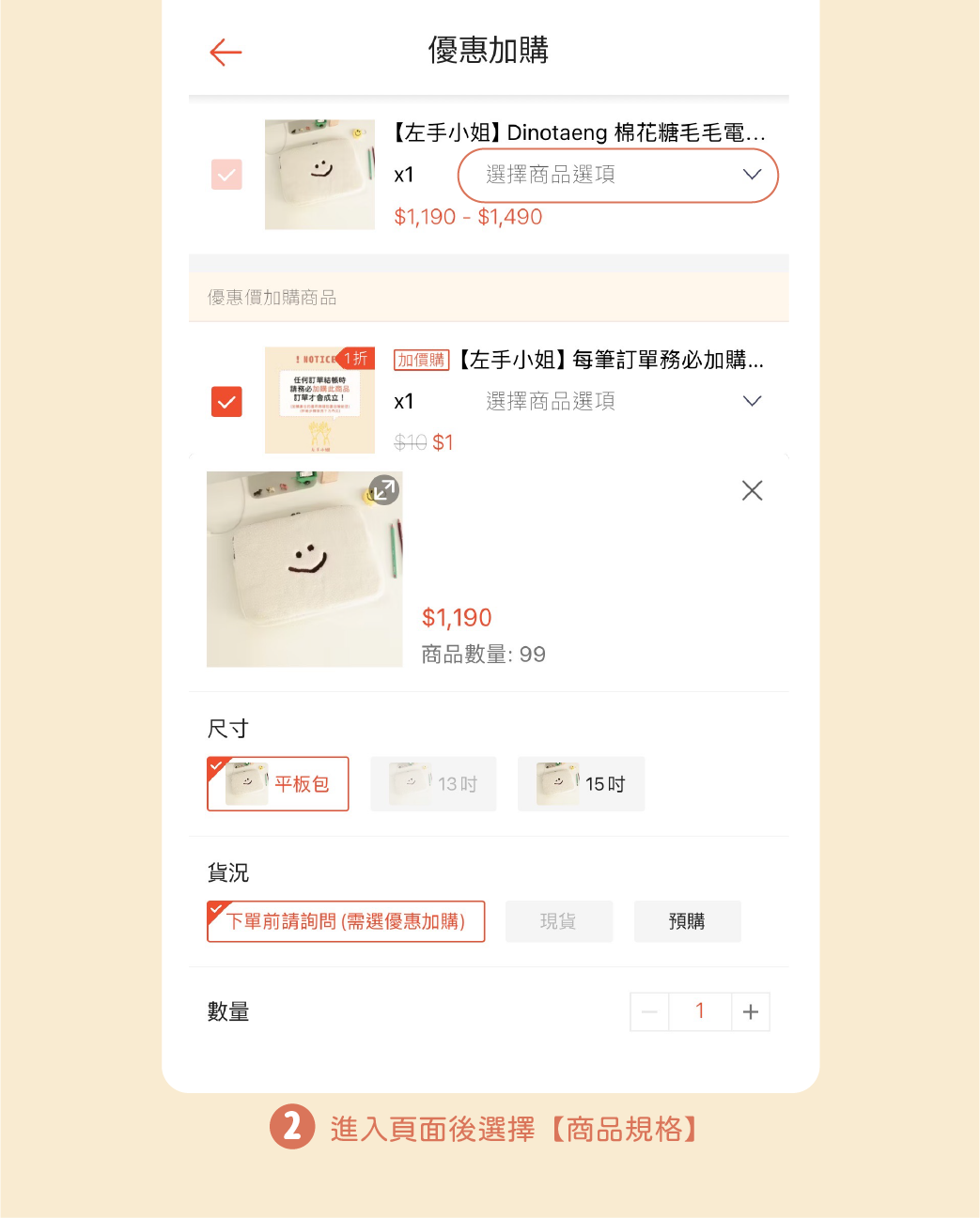 【左手小姐】SecondMorning 檸檬和雲朵隨行杯(2款)｜現貨｜韓國官方授權販售 | 蝦皮購物