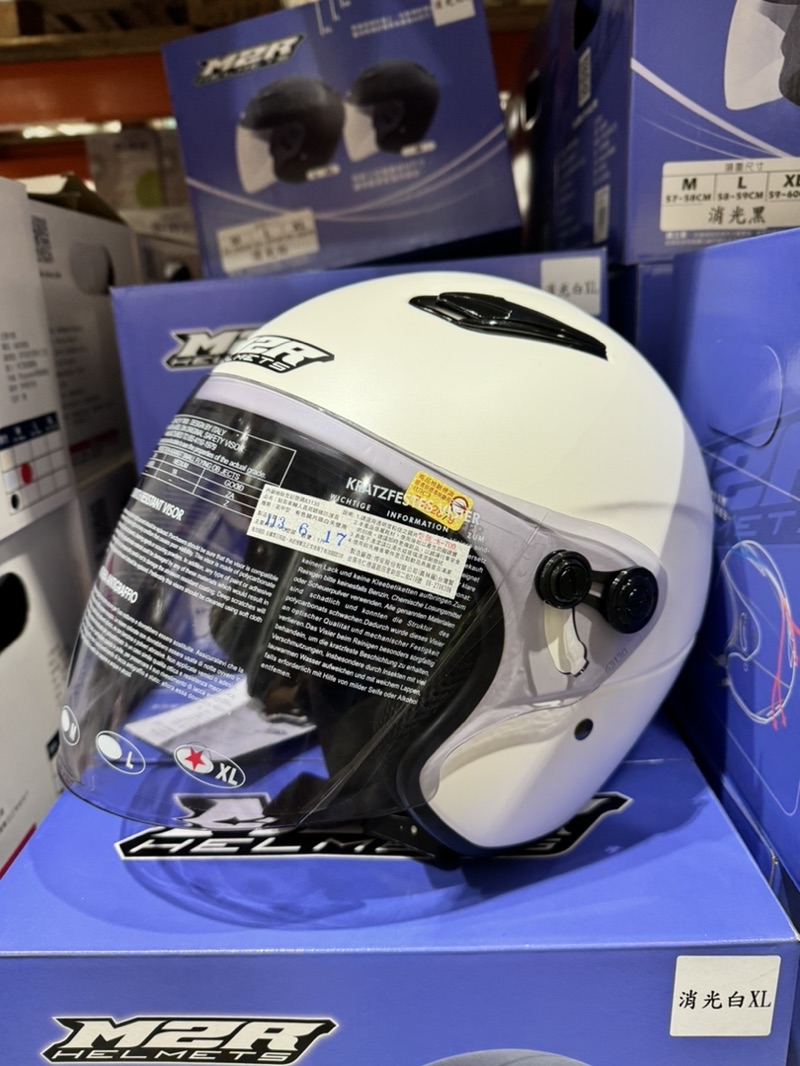 📣現貨不用等📣 好市多代購 M2R 3/4騎乘機車用防護頭盔M700四分之三罩安全帽 (M/L/XL) 內襯可替換 | 蝦皮購物