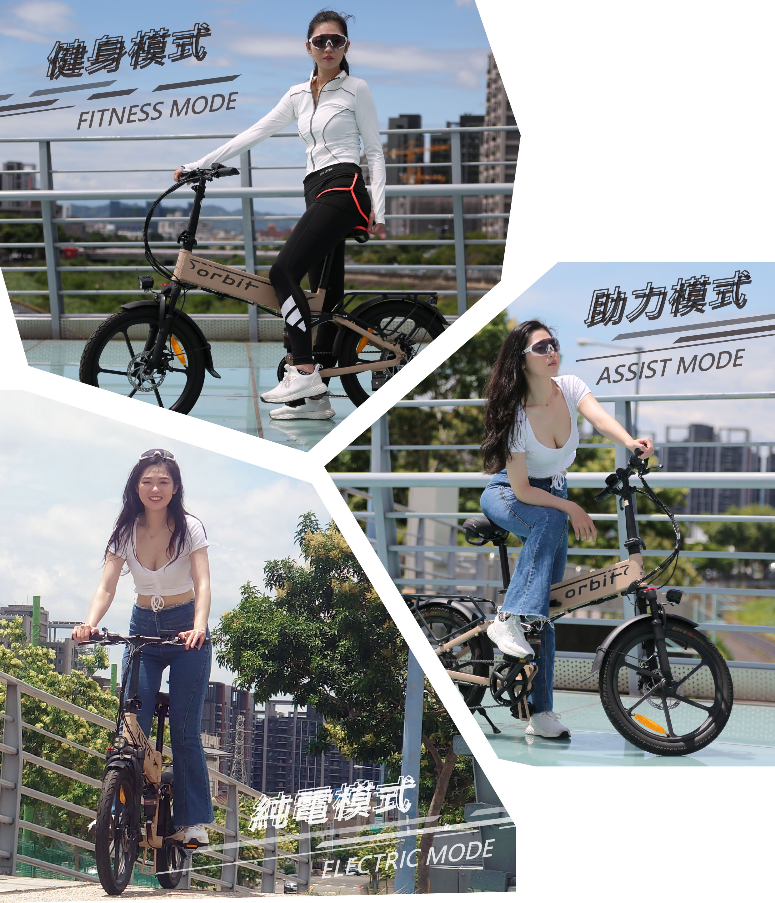 第七代 電動自行車 orbit X7 超動500W電機 7段機械變速 摺疊腳踏車 | 蝦皮購物