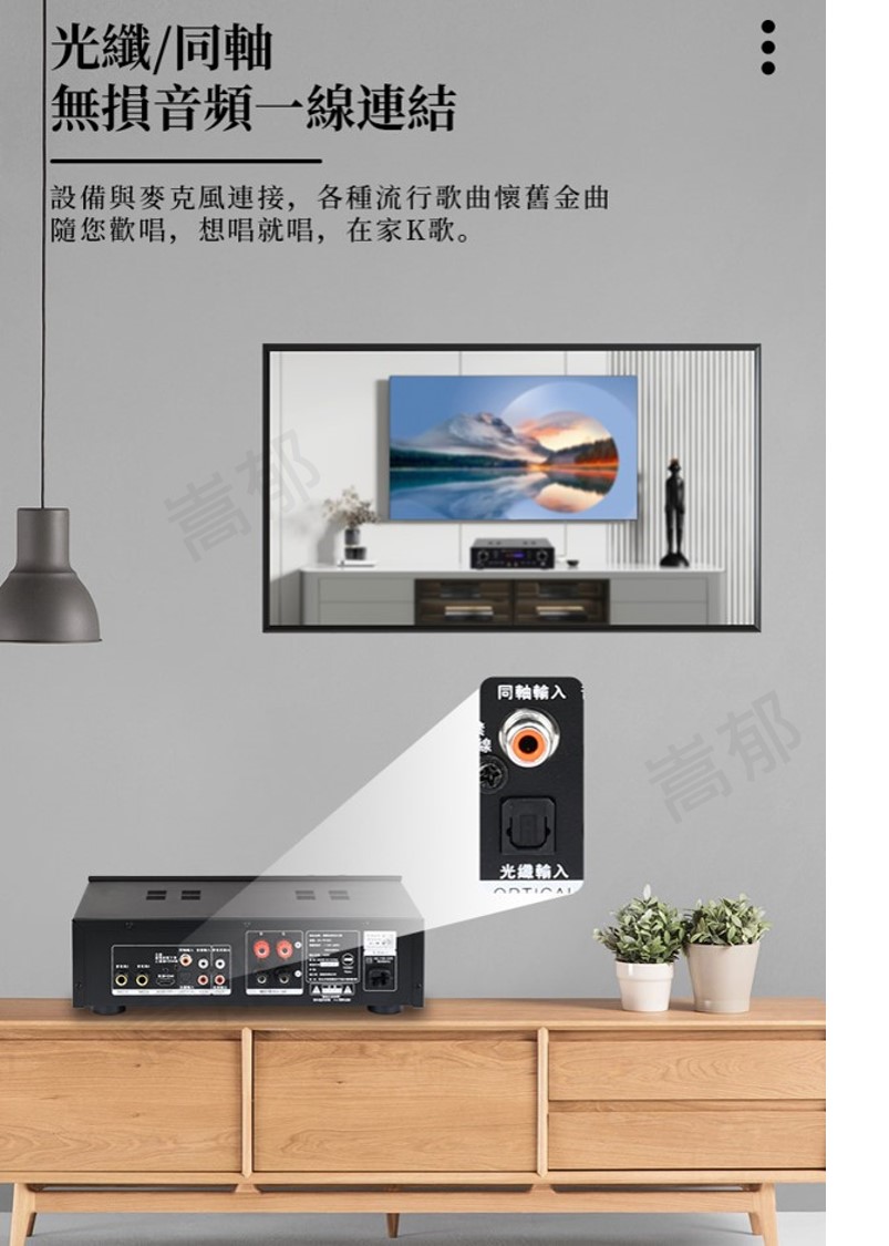 【EAGLE 美國鷹】EA-R700C 小卡拉OK擴大機 | 公司貨 | 廠商直送 | 原廠認證 | 2024最新上市 | 蝦皮購物