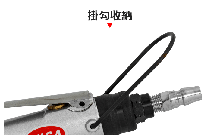 WIGA 威力鋼 RT-8155 扭力控制氣動起子機[2分 氣動工具 起子頭 扭力] | 蝦皮購物