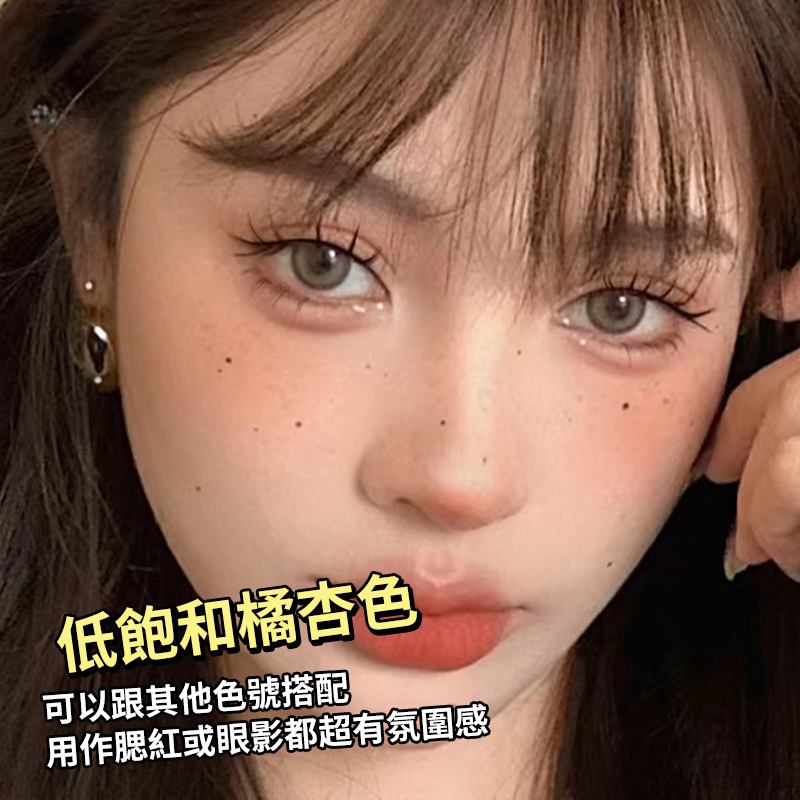 Suke.co 台灣現貨 HISYI 光影星澤 高光眼影 粉質細膩 自然顯色 提亮 持妝 多巴胺 單色眼影 | 蝦皮購物