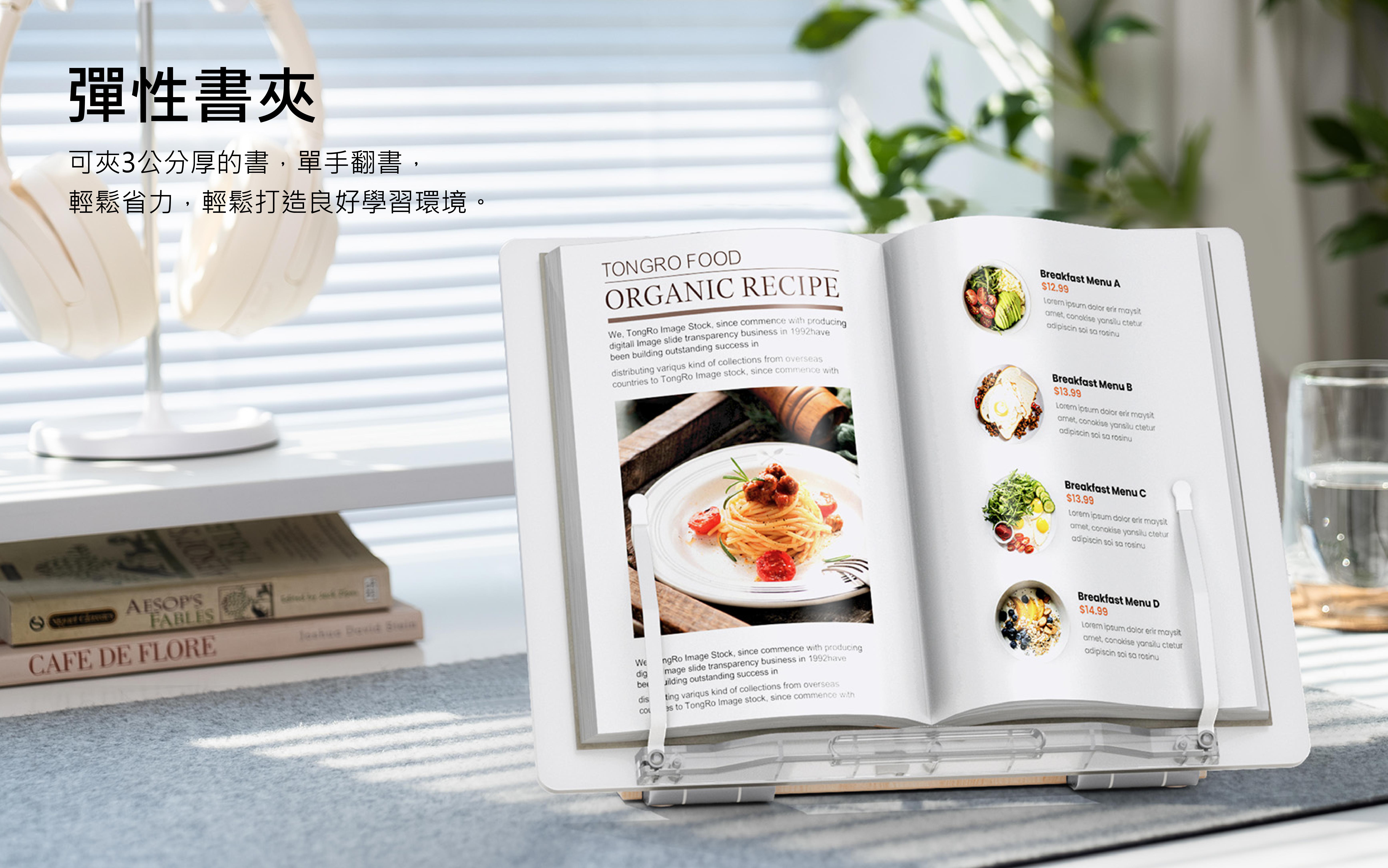 【瑞米 Raymii】 NDA-8 時尚白板記事板 閱讀支架 白板支架 備忘錄 筆記 | 蝦皮購物