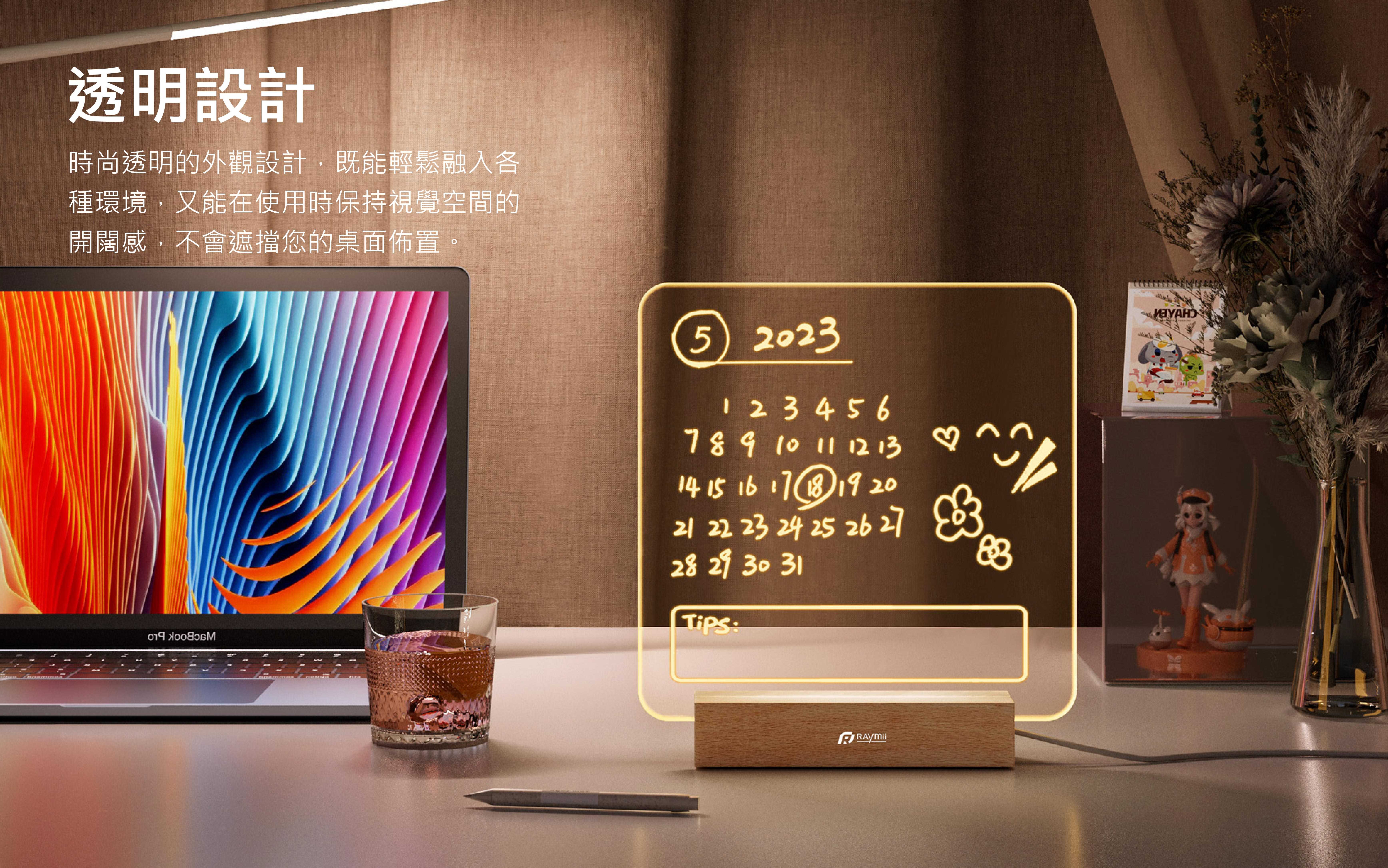 【瑞米 Raymii】 NDA-2 時尚發光壓克力記事板 備忘錄板 壓克力板支架 備忘錄 筆記 | 蝦皮購物