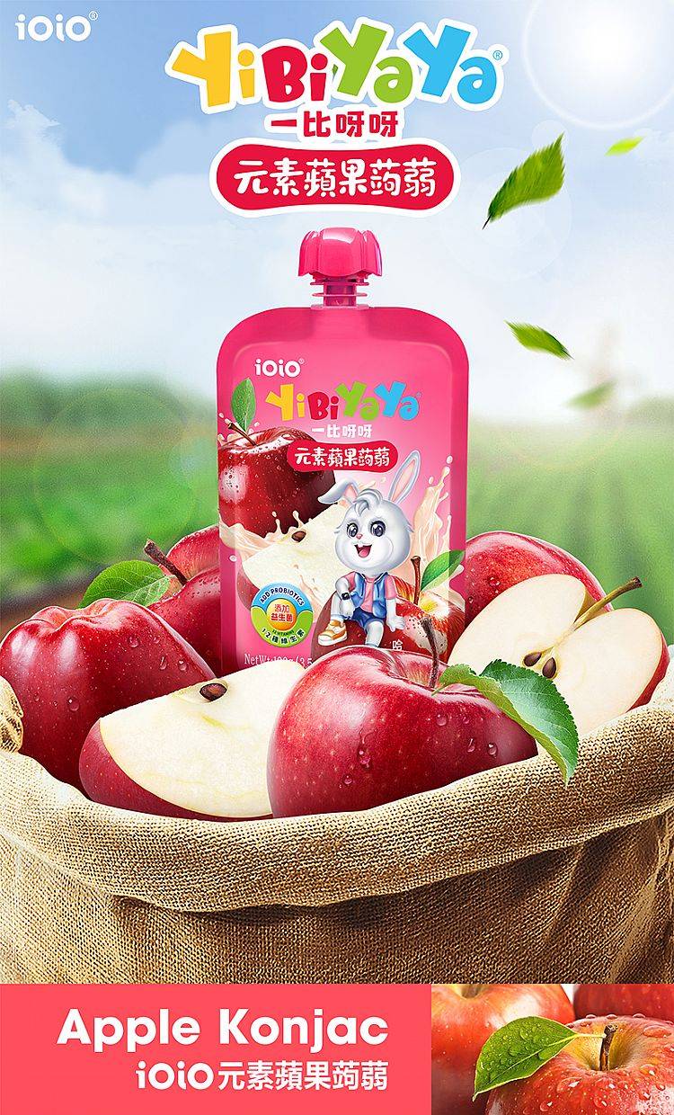 iOiO YiBiYaYa一比呀呀元素果凍蒟蒻(100g) 款式可選 零食 果凍 休閒零食【小三美日】DS023014 | 蝦皮購物