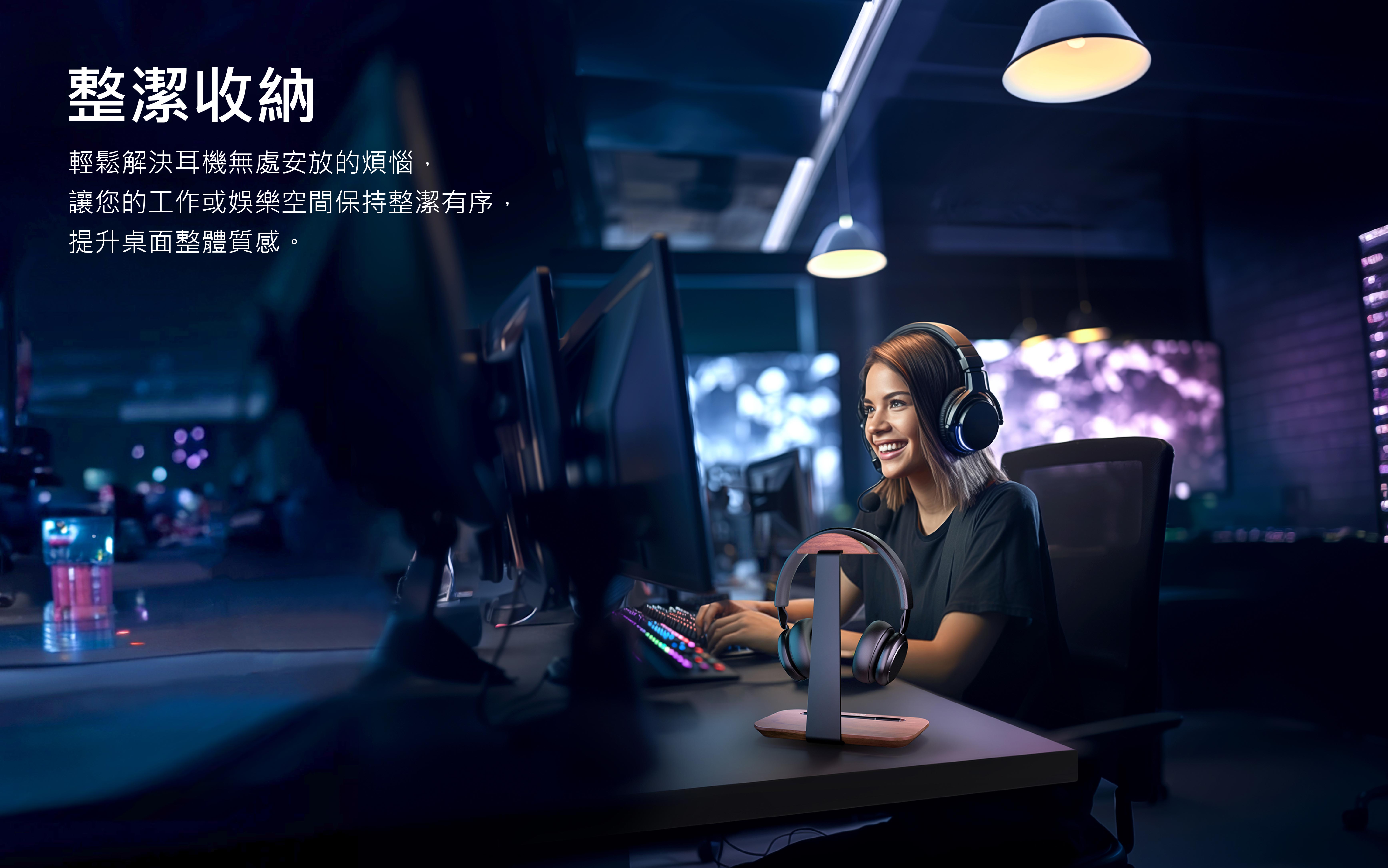 【瑞米 Raymii】 NDA-7 時尚胡桃木鋁合金耳機支架 耳機架 耳機收納架 耳機展示架 全罩式耳機架 | 蝦皮購物